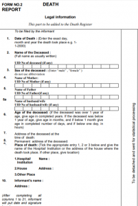 Download Jharkhand Death Certificate form – Govtempdiary