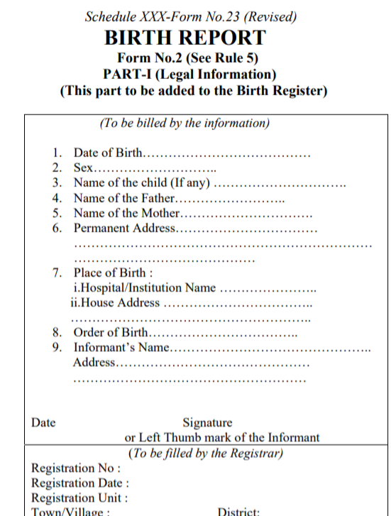 Birth Certificate Template Download Birth Certificate Template Download