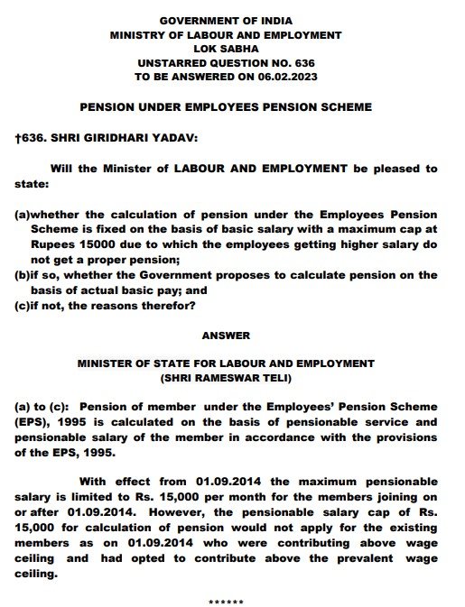 Impact Of Maximum Pensionable Salary On EPS Govtempdiary News