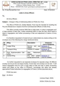 New Guidelines For Addressing Letters To PCDA (O), Pune -Govtempdiary News