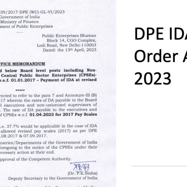 DA – Govtempdiary